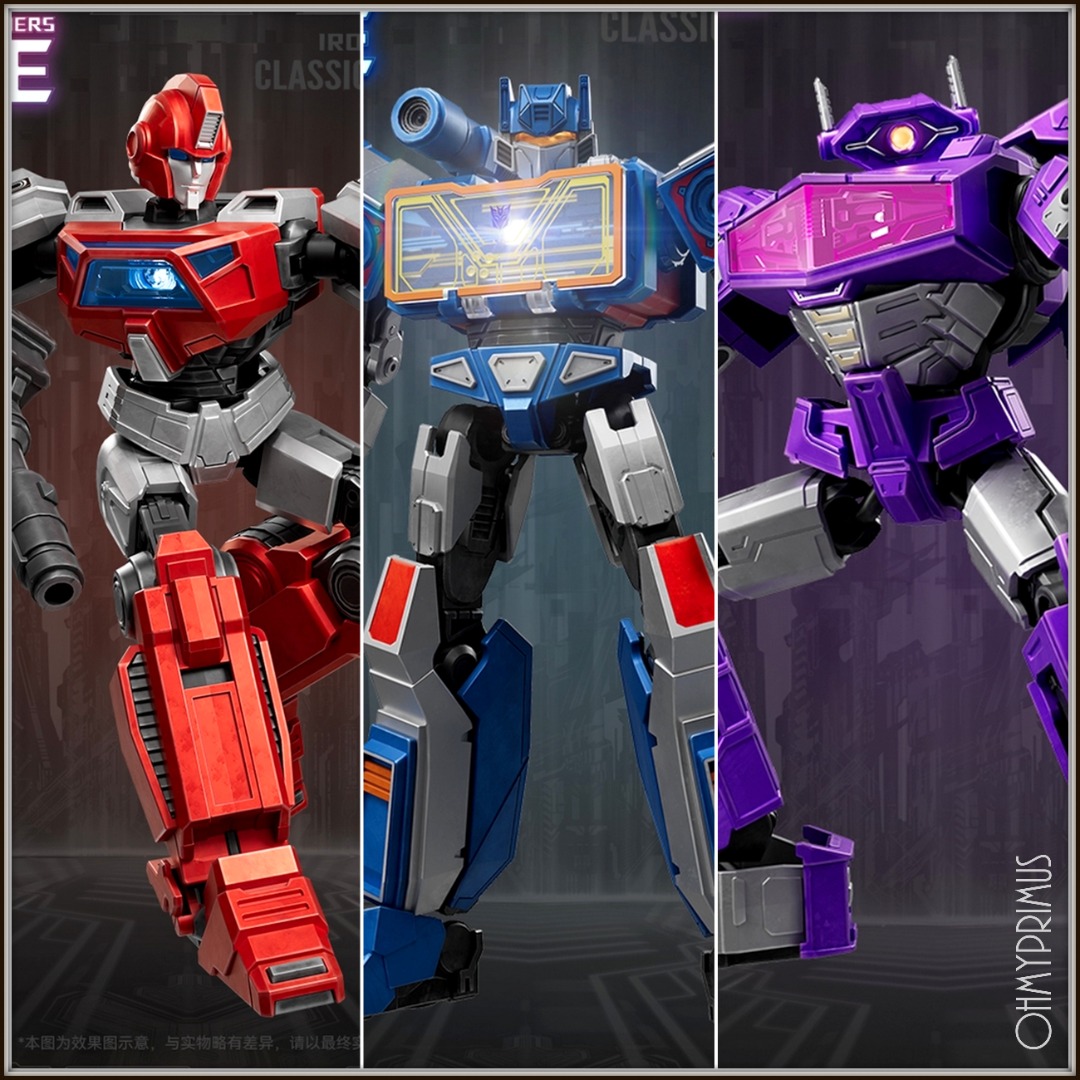 ⭐️ [𝗣𝗿𝗲-𝗼𝗿𝗱𝗲𝗿] Buluke Blok Blokees Plamo Plastic Model Kit ...