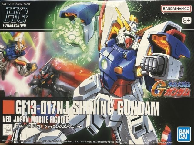 全新未砌 Bandai 藍logo 機動戰士 高達模型 HG HGFC 1/144 GF13-017NJ Shining Gundam 閃光 ...