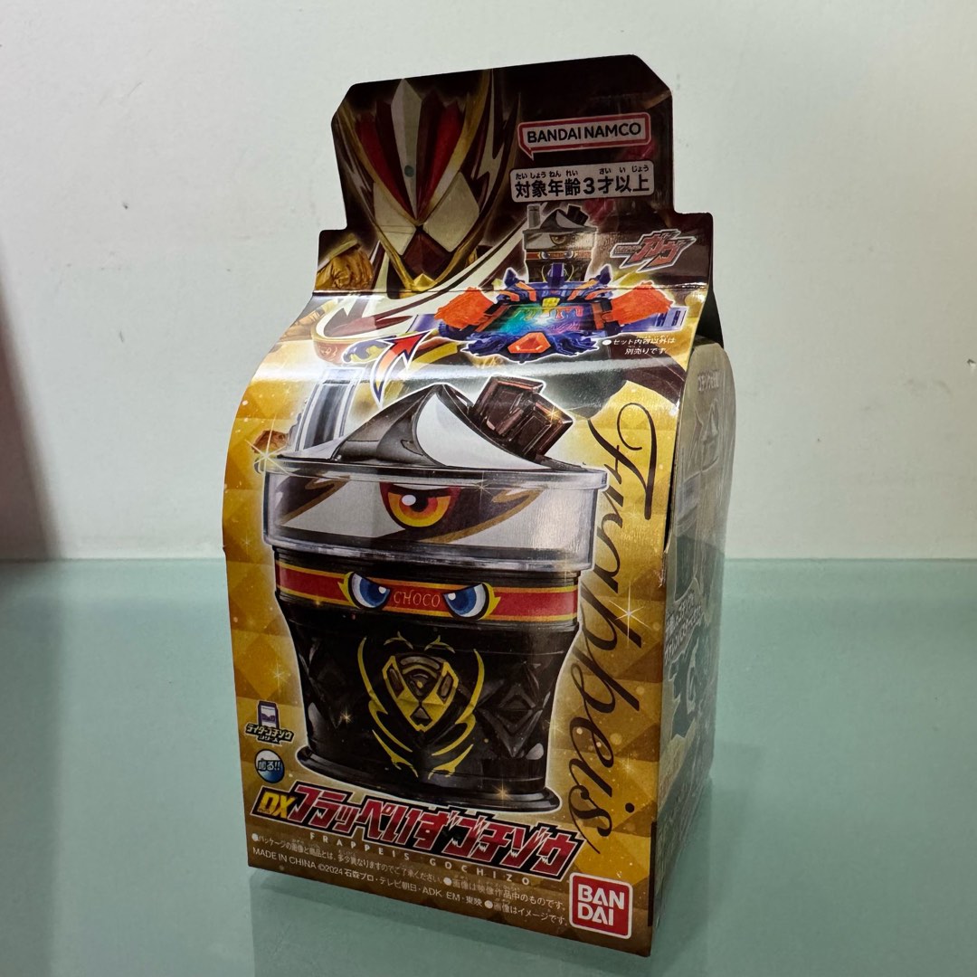 【現貨】全新 BANDAI《幪面超人GAVV》- DX 法拉沛沙冰菓子獸 Valen Frappe Custom 變身道具, 興趣及遊戲 ...