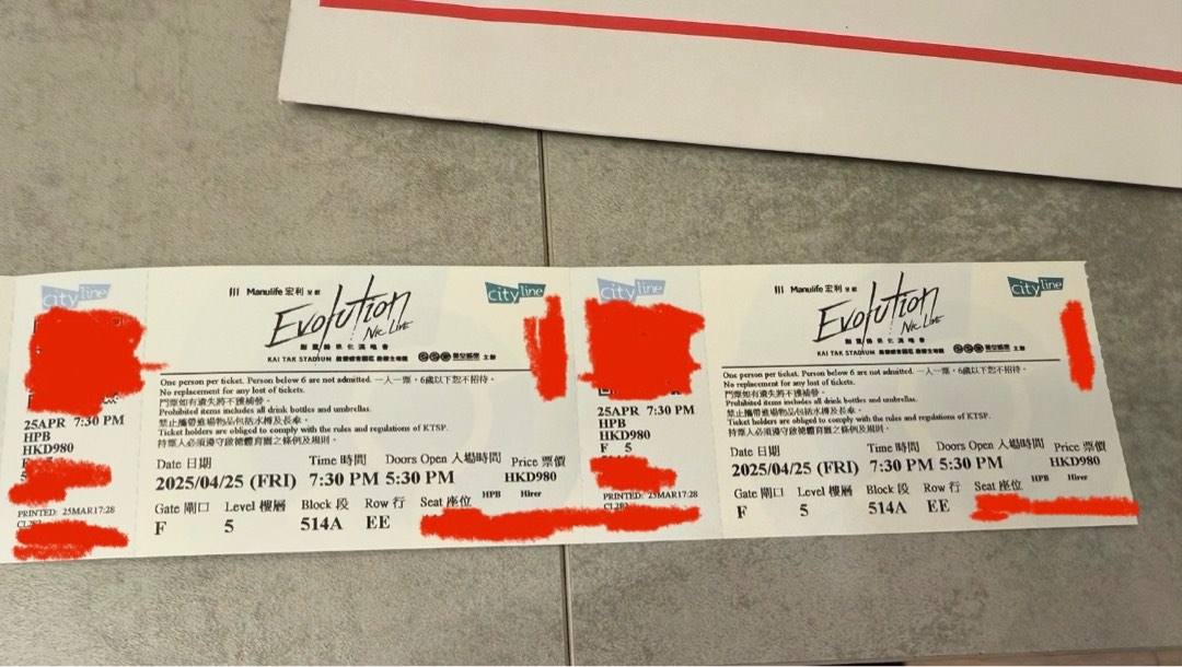 謝霆鋒 Evolution Nic Live演唱會門票25/4/2025, 門票＆禮券, 活動門票 - Carousell
