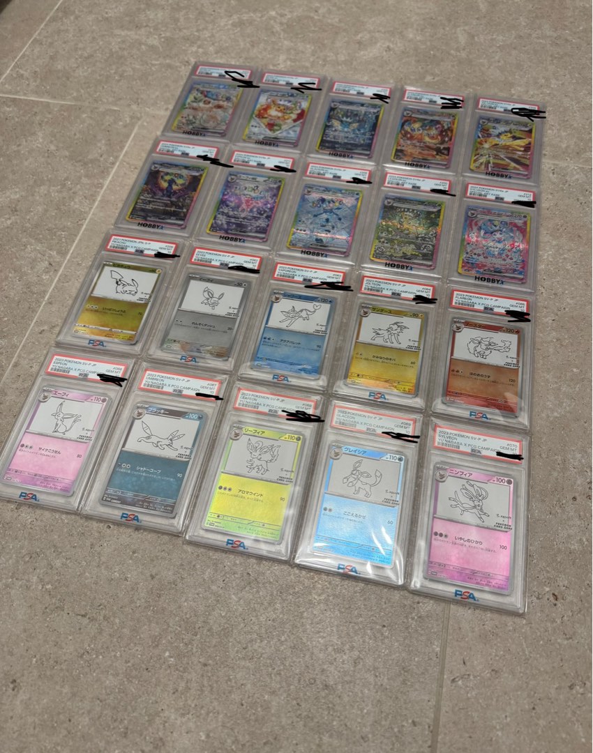 全 PSA 10 PTCG Pokemon SV8A 十連 太晶 伊貝 set 及 Yu Nagaba 十連 伊布 比卡超 set, 興趣及遊戲, 玩具 & 遊戲類 - Carousell