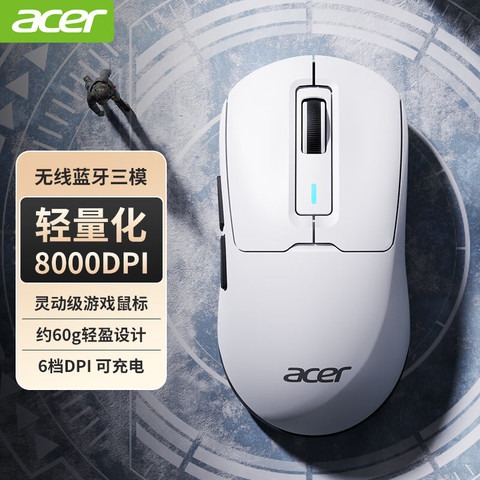 Acer OMR214 Mouse 無線滑鼠 超輕量 人體工學滑鼠 Mouse 滑鼠 鼠標 遊戲鼠標 滑鼠 wireless mouse ...