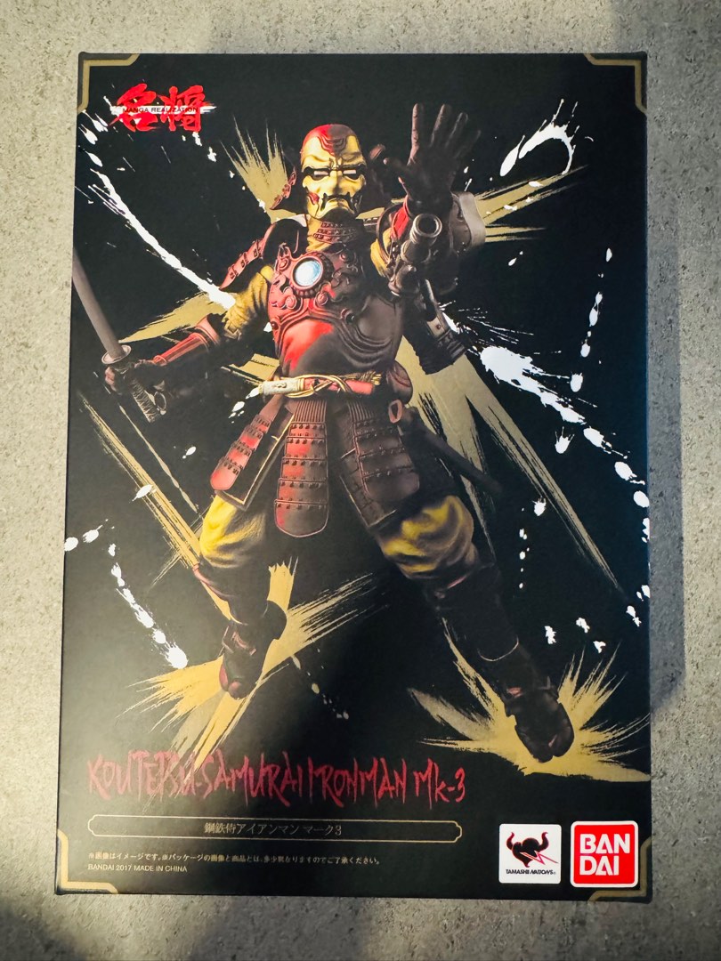 Bandai Tamashii Nations Meisho Manga Realization Iron Samurai Iron Man ...