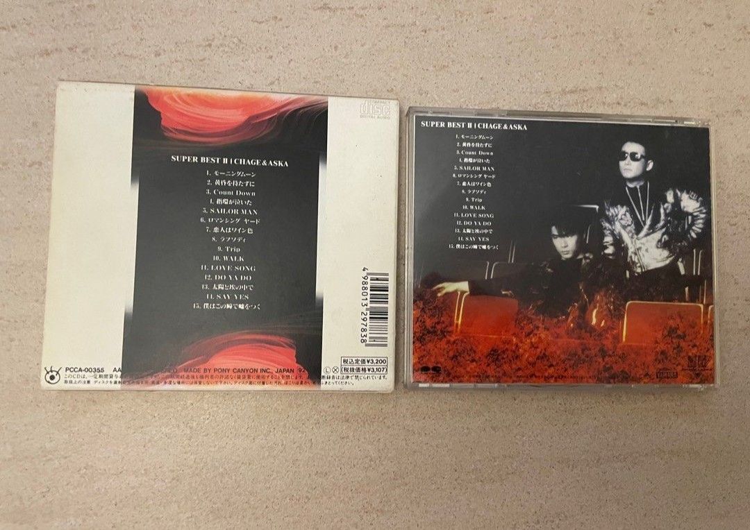 Chage And Aska Super Best 2 II Album Compilation Soft Rock Folk Japan ...