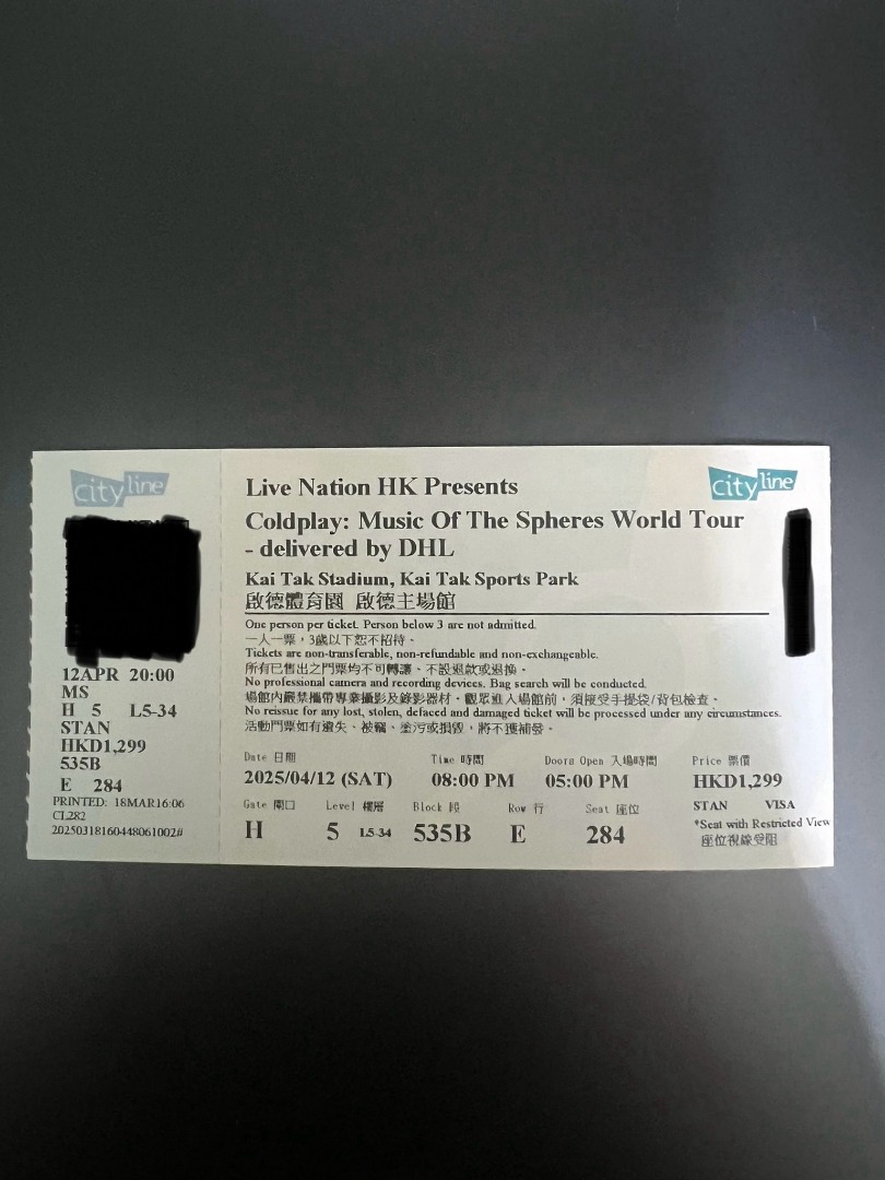 Coldplay HK 12 April $1,299 Seated Ticket, 門票＆禮券, 活動門票 - Carousell