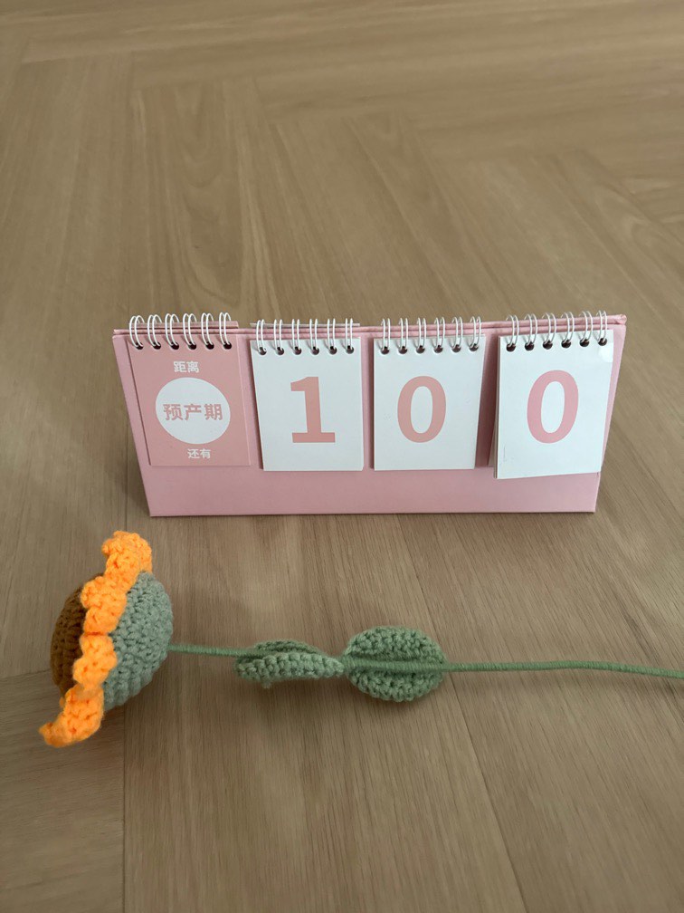 Crochet Sunflower Bouquet and flip table countdown calendar to exams ...