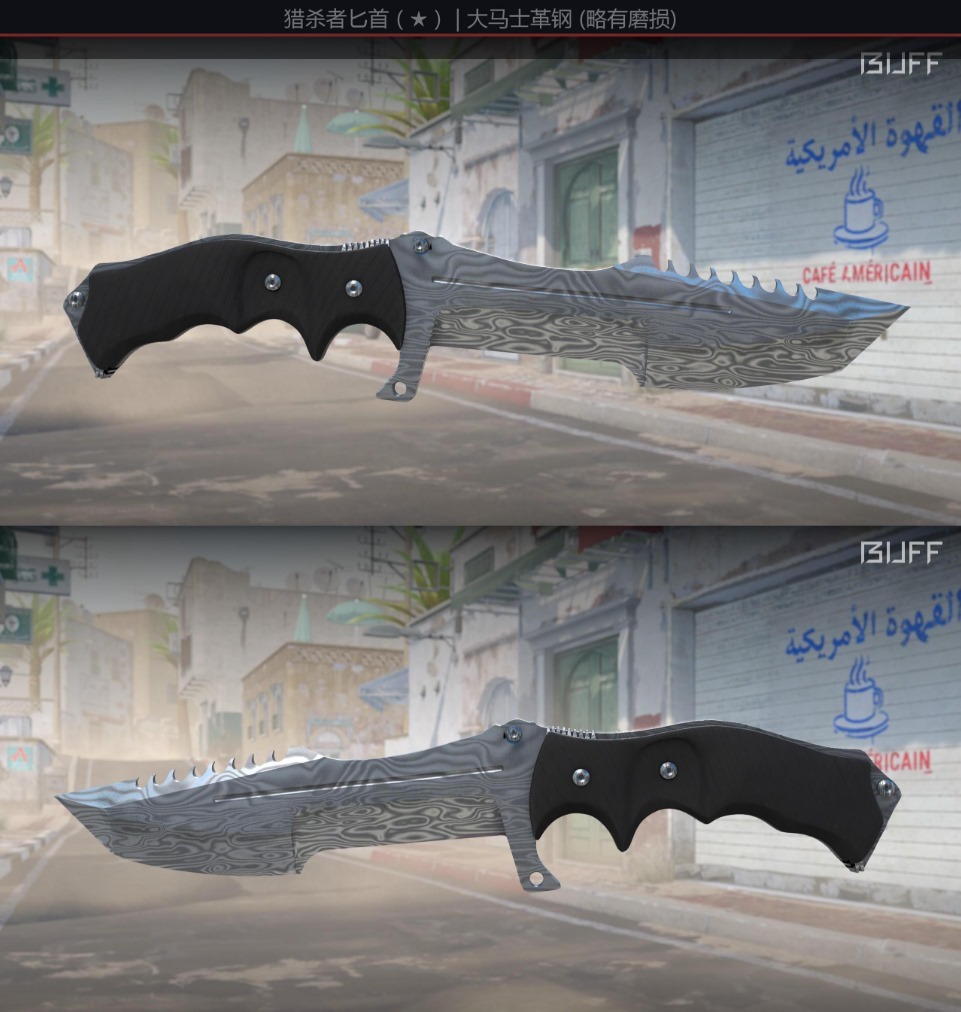 CS2 HUNTSMAN KNIFE | DAMASCUS STEEL MW [BUFF PRICE], Hobbies & Toys, Toys & Games on Carousell