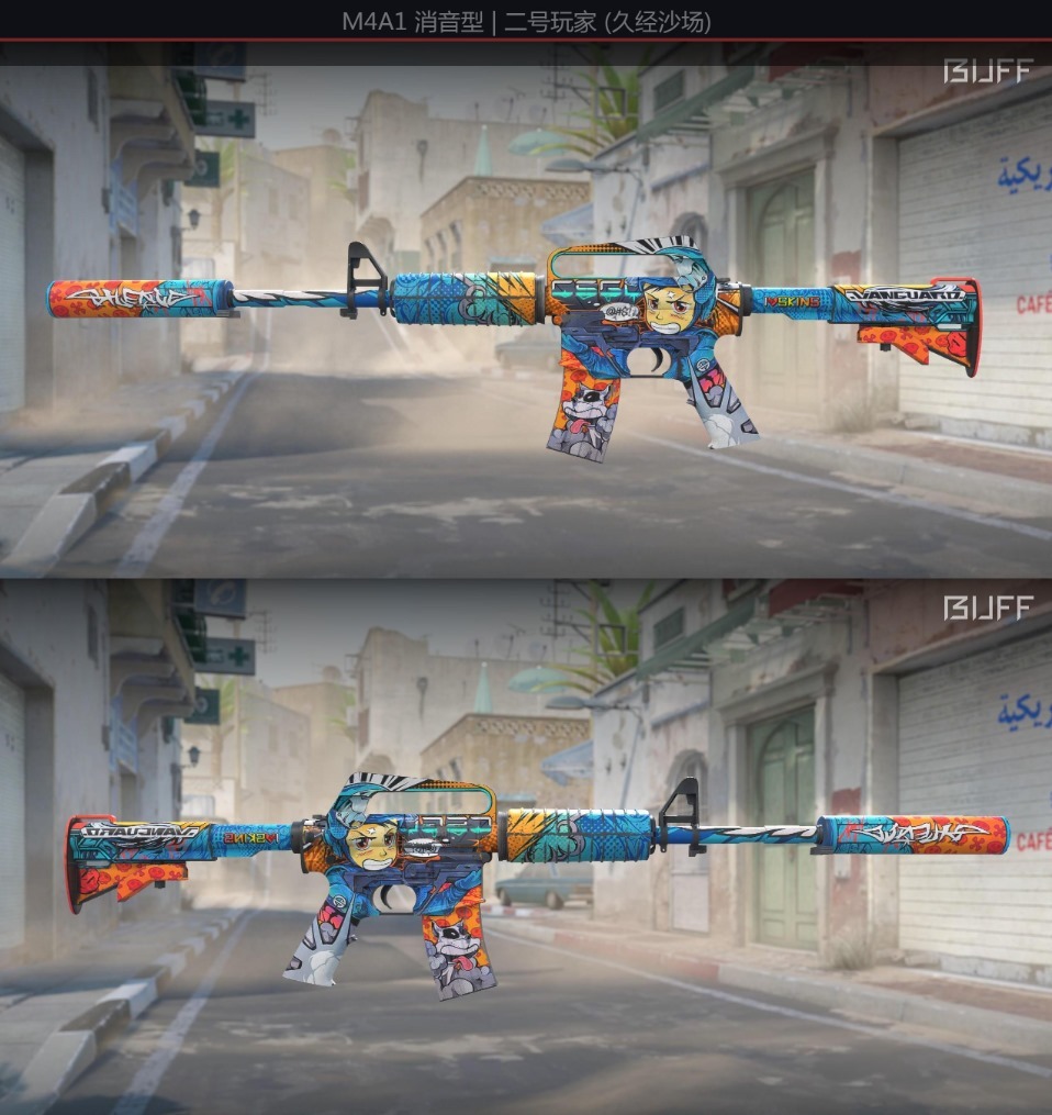 CS2 M4A1-S | PLAYER TWO FT [BUFF PRICE], Hobbies & Toys, Toys & Games ...