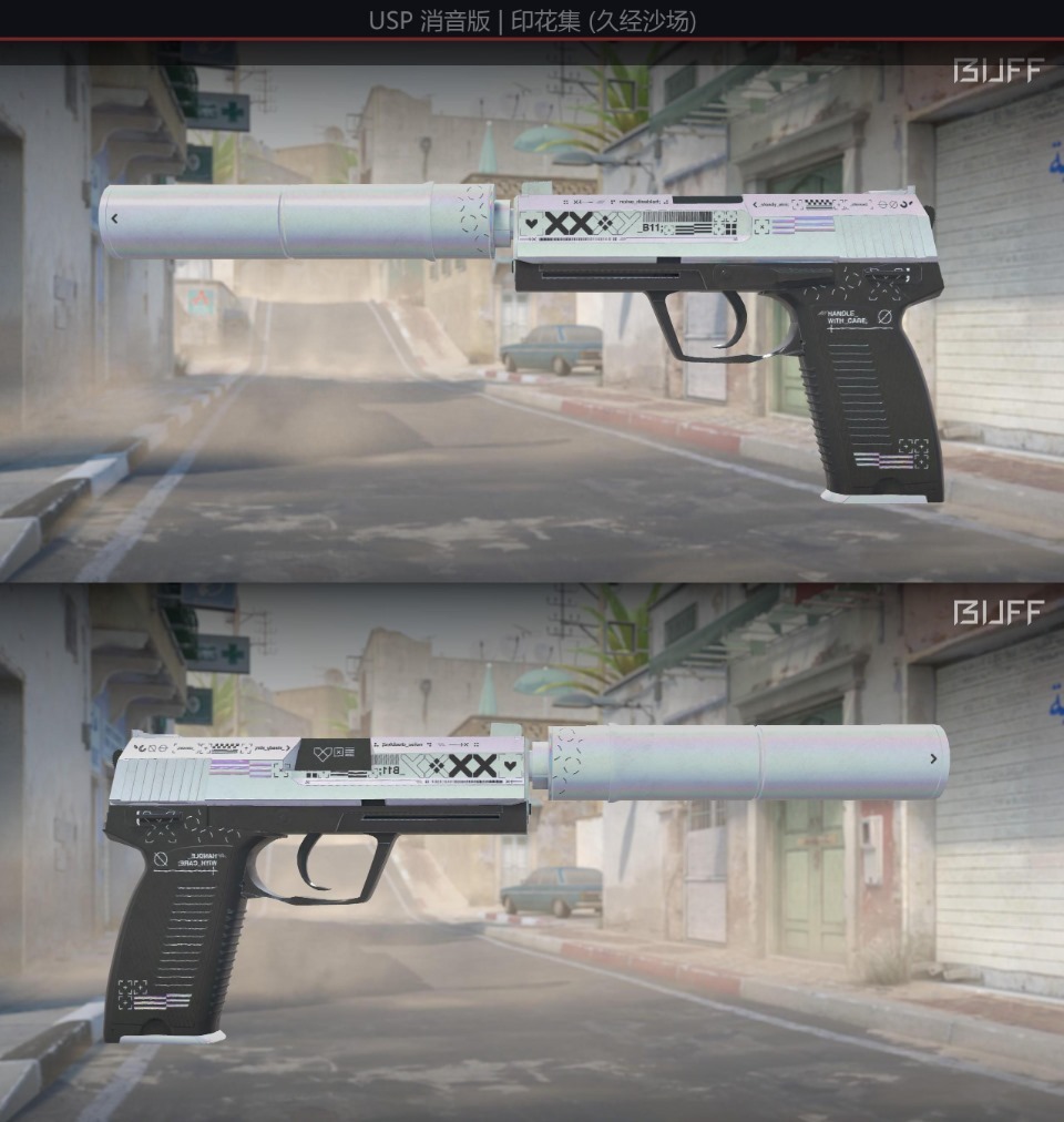 CS2 USP-S | PRINTSTREAM FT 0.17fv [BUFF PRICE], Hobbies & Toys, Toys ...
