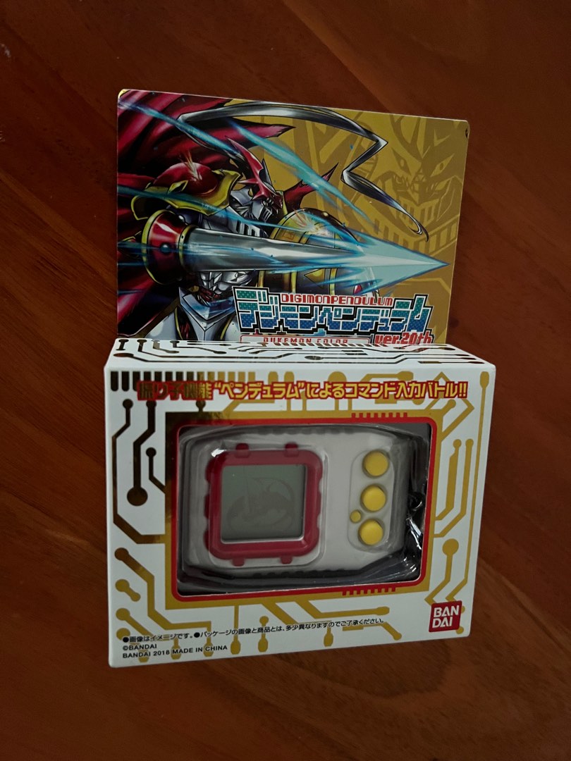Digimon Pendulum Ver. 20th -Dukemon & Beelzemon, Hobbies & Toys, Toys ...