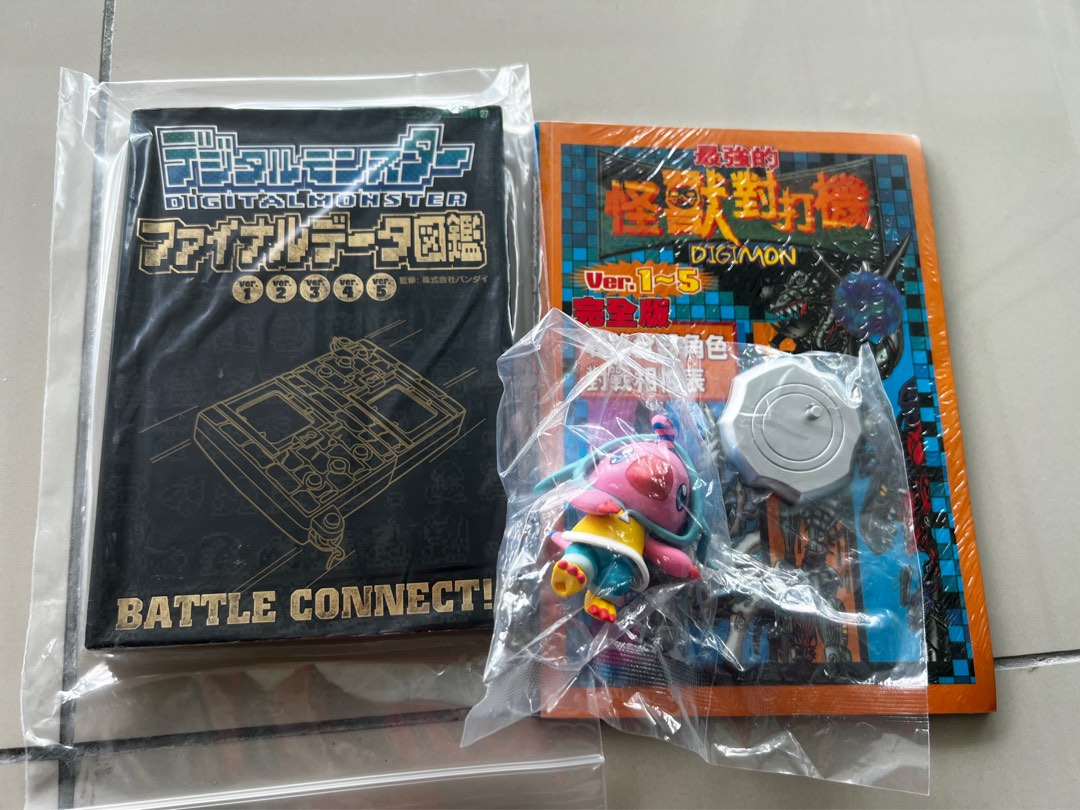 Digimon Vpet Book Japanese and Chinese, Hobbies & Toys, Collectibles ...