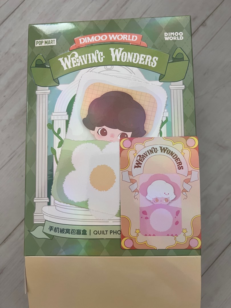 DIMOO Weaving Wonders Series-Quilt Phone Case, Hobbies & Toys, Toys ...