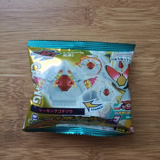 Dx Kamen Rider Gavv Final Form Gochizo Set 01, Hobbies & Toys, Toys ...