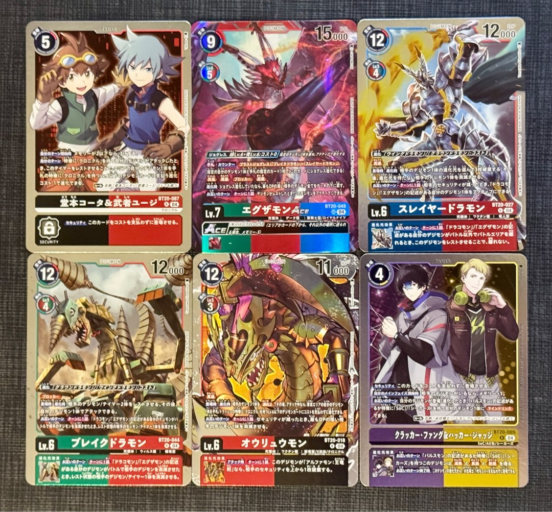 Kota Domoto & Yuji Musya BT20-087 Examon ACE BT20-045 Slayerdramon BT20-027 Breakdramon BT20-044 ...