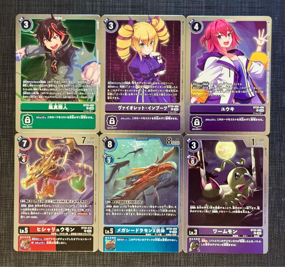 Shoto Kazama BT20-085 Violet Inboots BT20-088 Yuuki BT20-090 ...