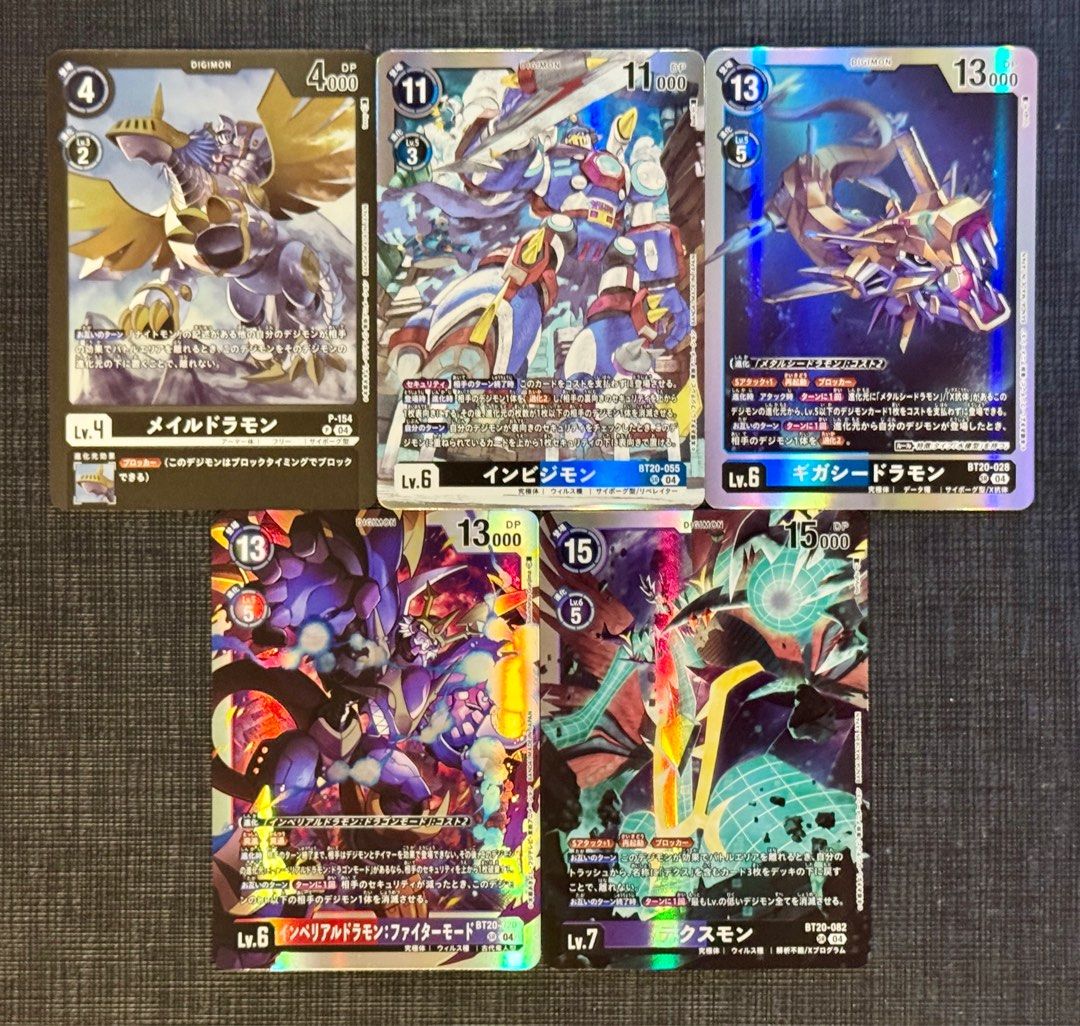 Maildramon P-154 Invisimon BT20-055 Giga Seadramon BT20-028 ...