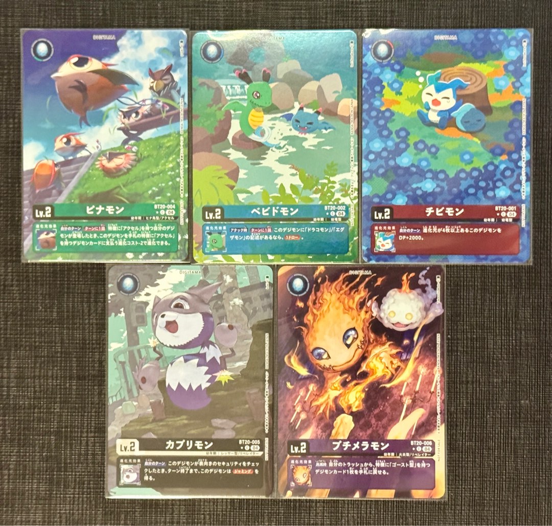 Pinamon BT20-004 AA Bebydomon BT20-002 Demi Veemon BT20-001 Kapurimon ...