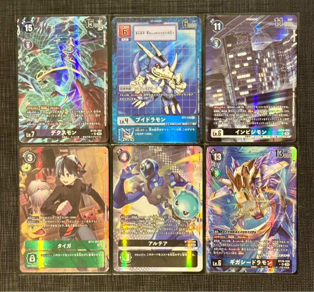 DeathXmon BT20-082 AA Veedramon BT1-115 Invisimon BT20-055 Taiga BT11 ...