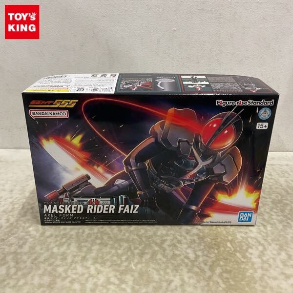 Figure-riseStandard Kamen Rider Faiz Accel Form, Hobbies & Toys, Toys ...
