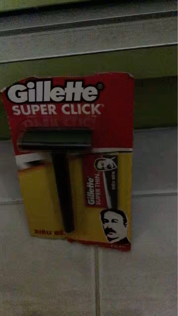 Gillette Super Click Razor, Beauty & Personal Care, Men's Grooming ...