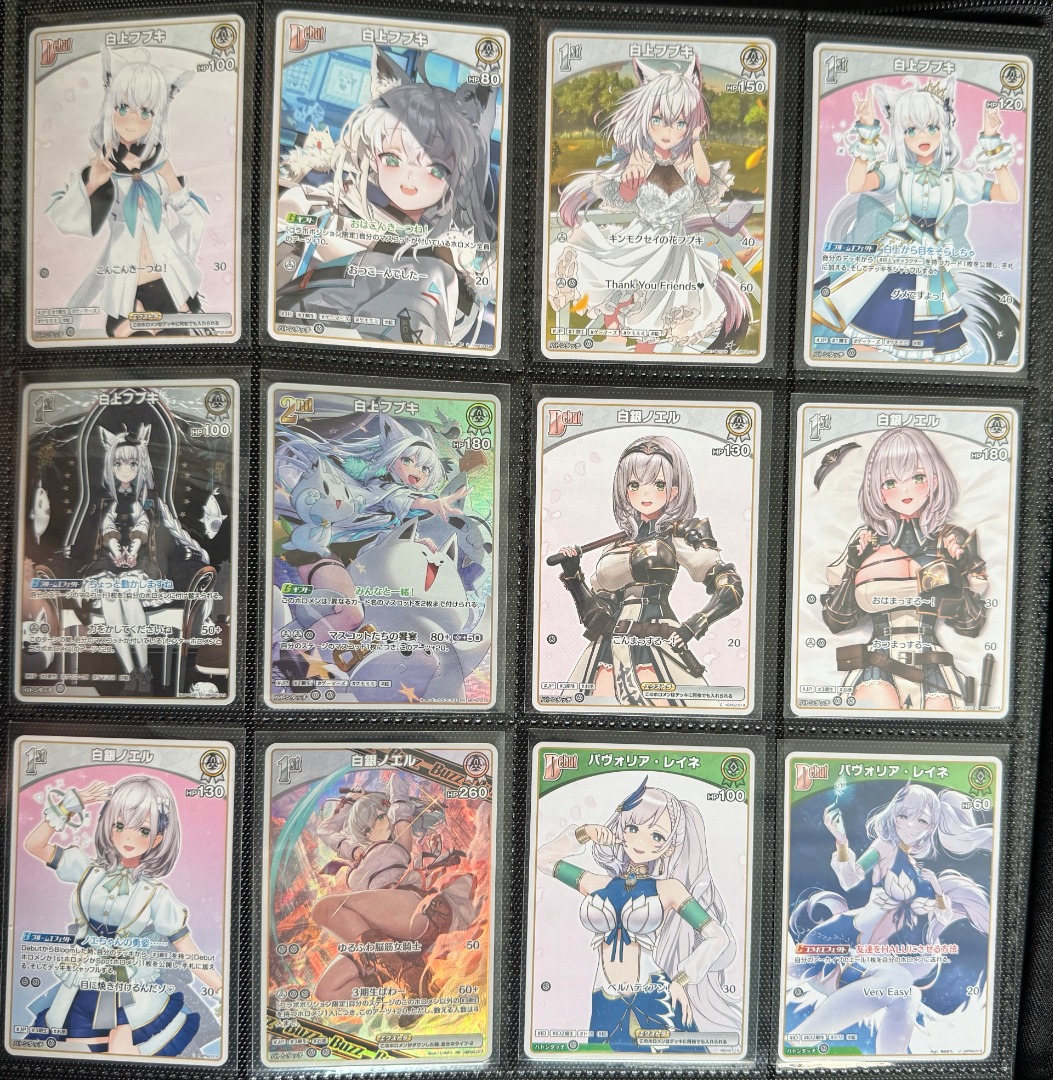 Hololive OCG Vol 2 (Quintet Spectrum) Singles (C, U, R, RR), Hobbies & Toys, Toys & Games on ...