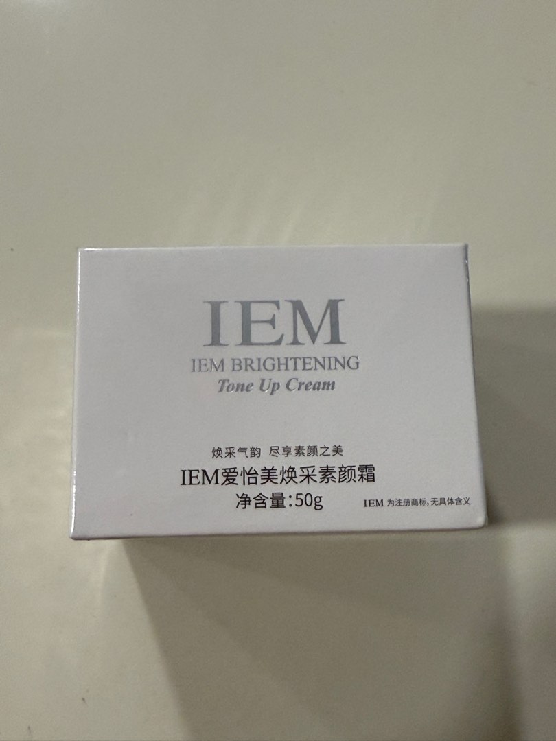 IEM Brightening Tone Up Cream, Beauty & Personal Care, Face, Face Care ...