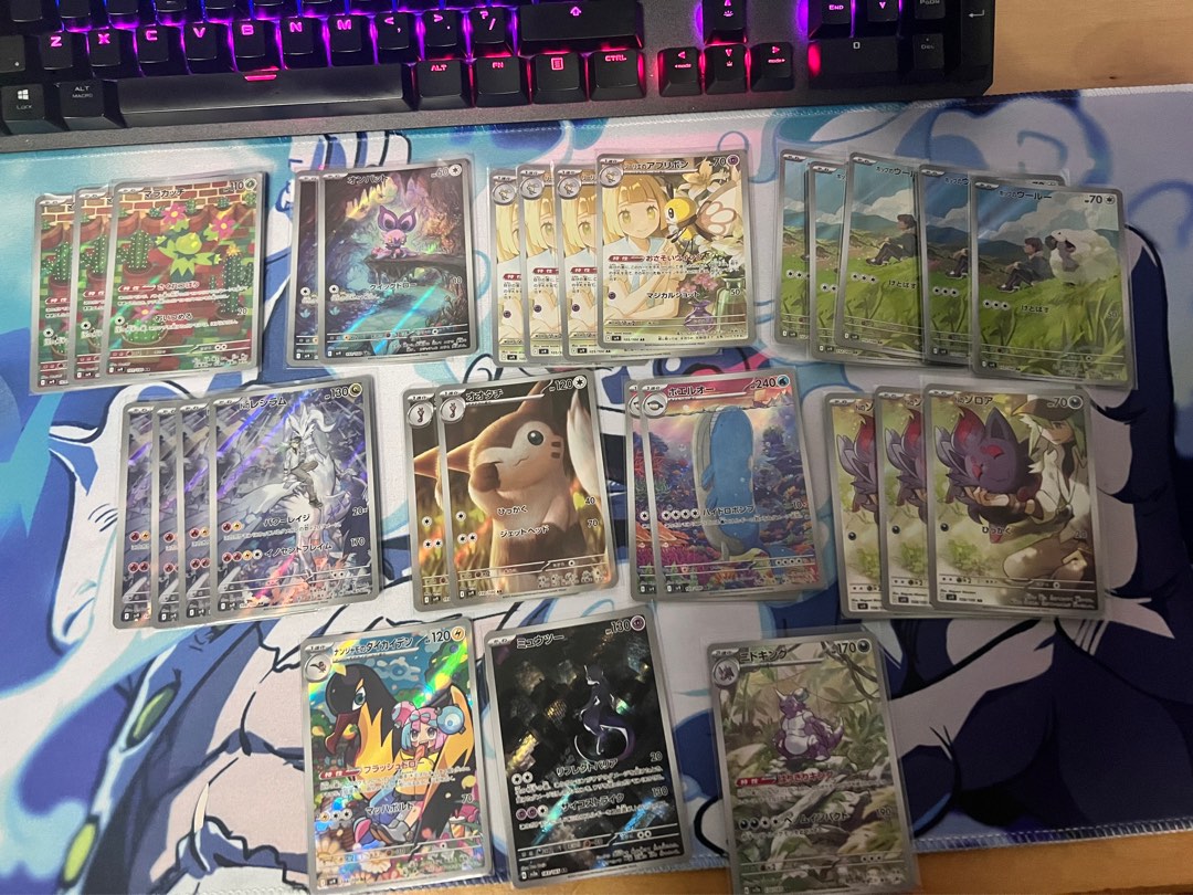 [Japanese Pokemon] Battle Partners Rimbombee , Wooloo, Reshiram , Zorua ...