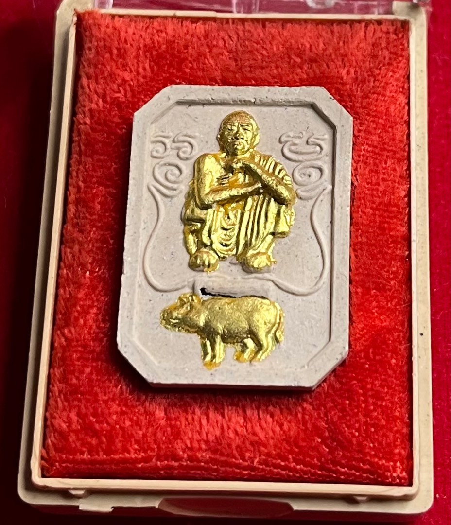 Lp Koon sitting on pig, Hobbies & Toys, Memorabilia & Collectibles ...