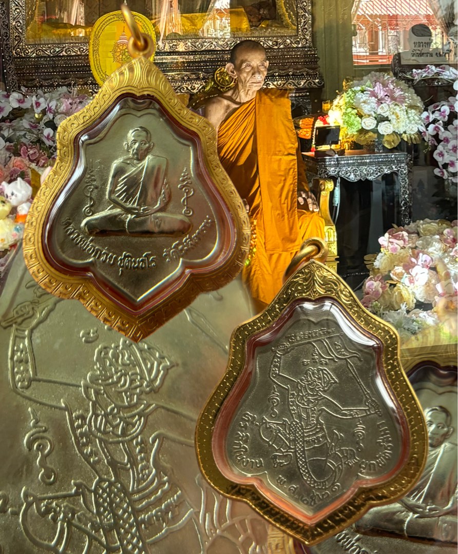 Lp Kuay Rian Hanuman 2521 Arahant Tem. Full armour., Hobbies & Toys ...