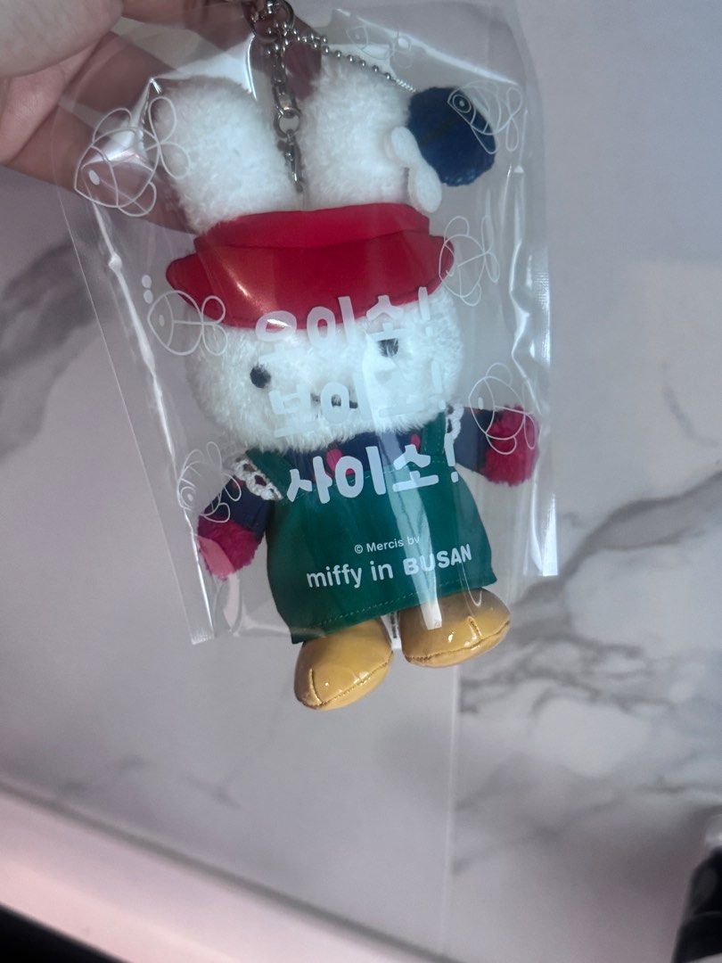 Miffy Busan Limited Edition, Hobbies & Toys, Toys & Games on Carousell