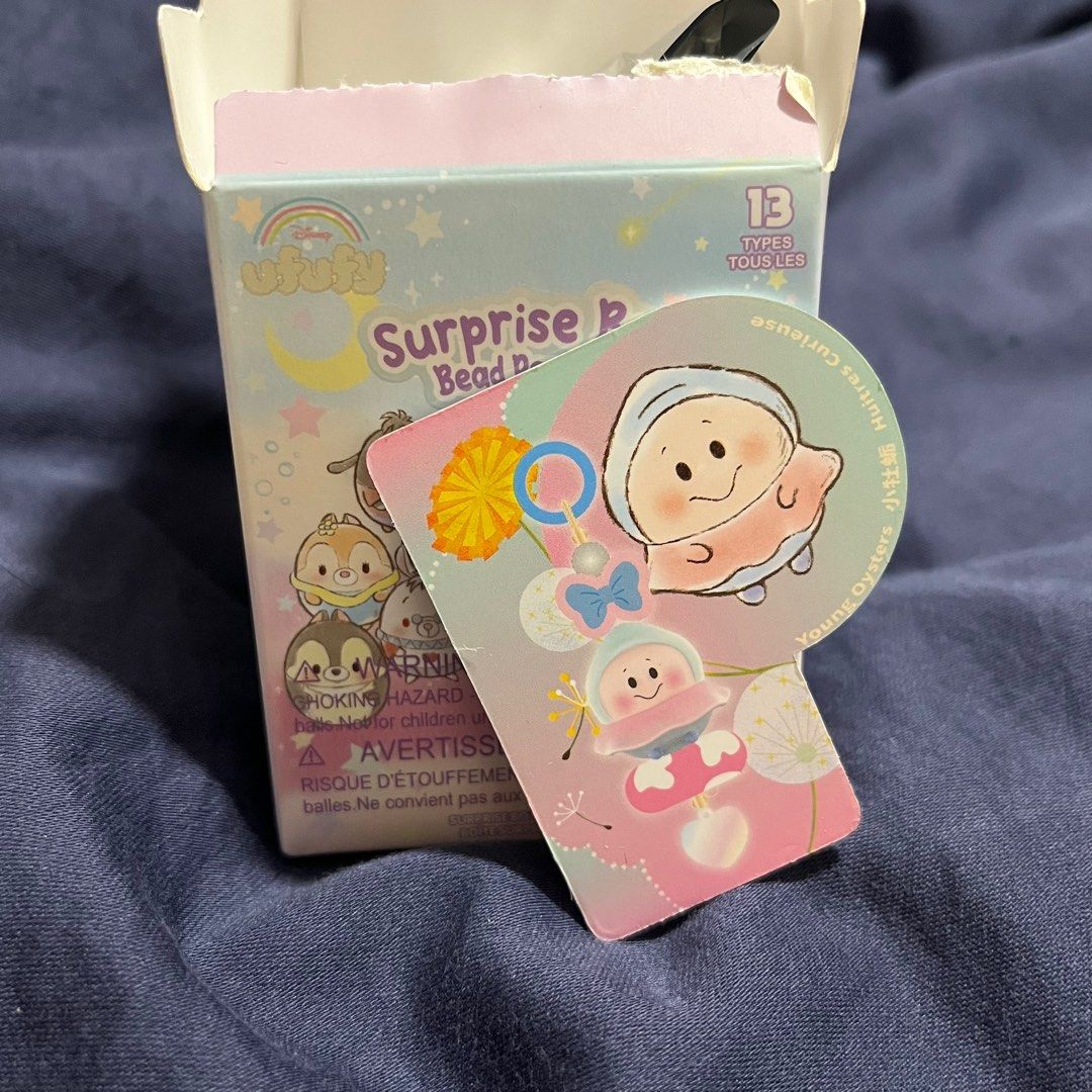 Miniso Disney Ufufy phone chain, Hobbies & Toys, Toys & Games on Carousell