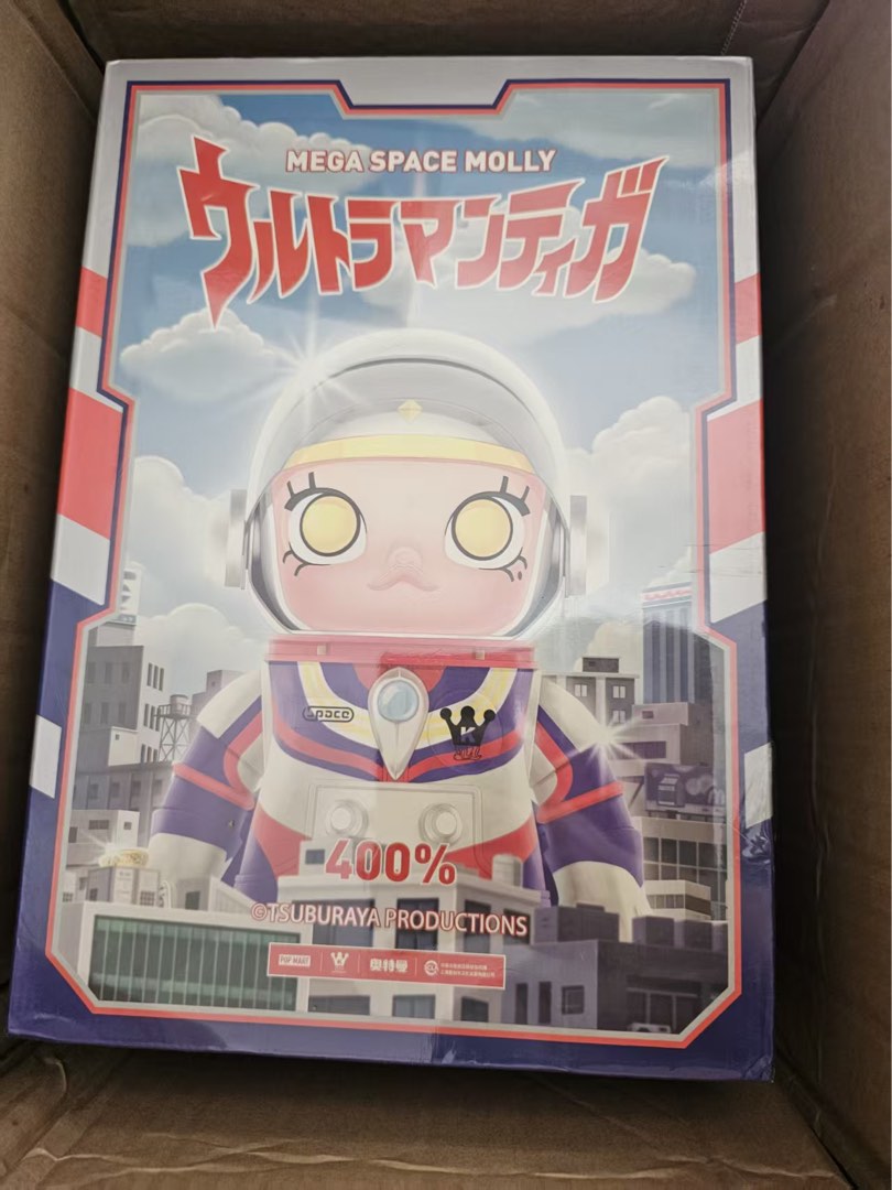 MOLLY Ultraman Tiga, Hobbies & Toys, Toys & Games on Carousell