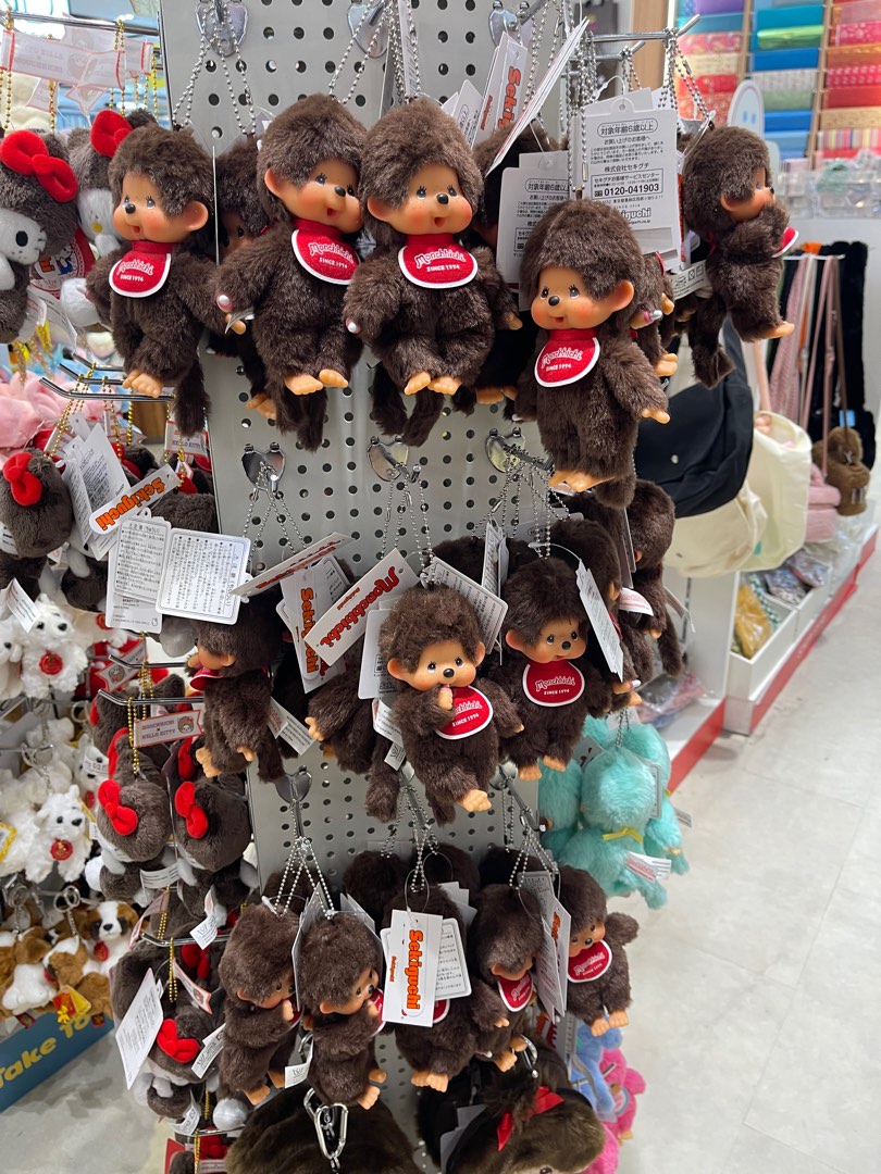 MONCHHICHI JAPAN ALL COLOURS AVAILABLE, Hobbies & Toys, Toys & Games on ...