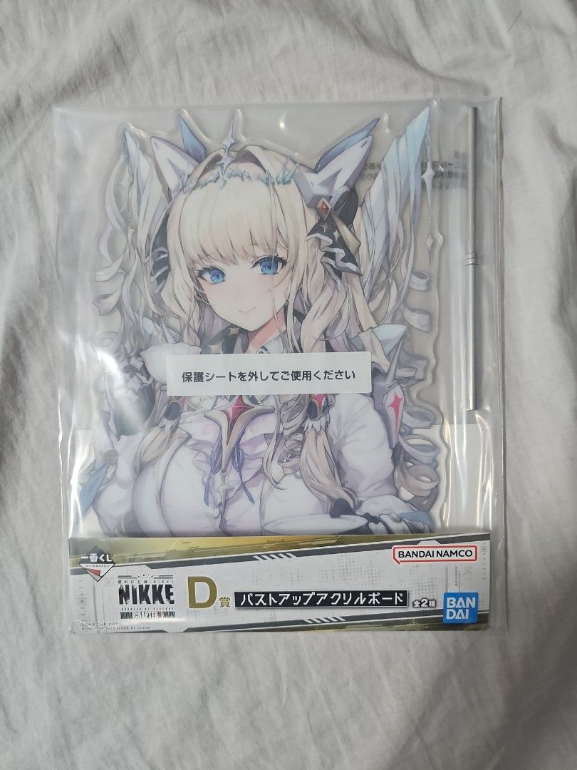 NIKKE Chapter 4 Kuji Prize D Crown Bust Up Acrylic Board, Hobbies & Toys, Toys & Games on Carousell