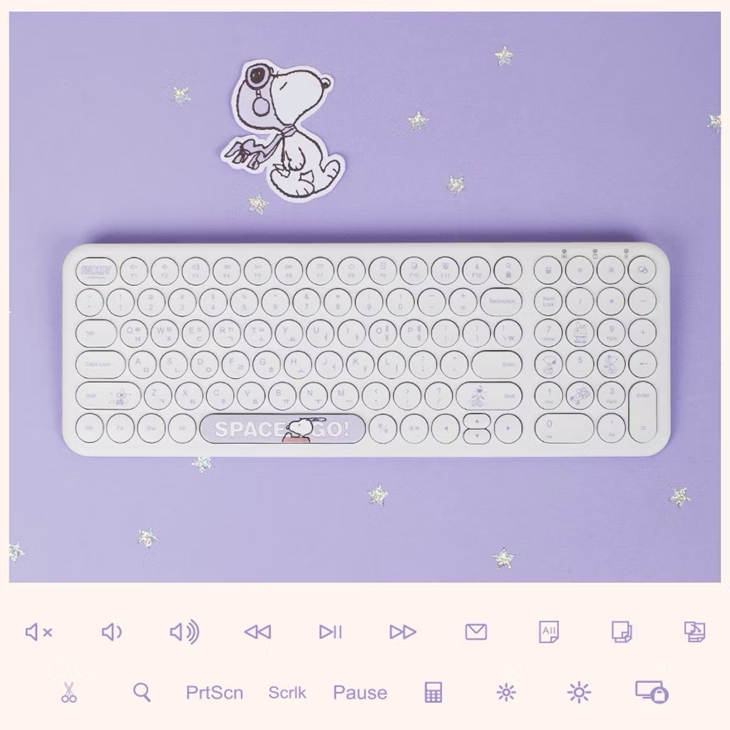 Peanuts Snoopy Wireless Keyboard, Computers & Tech, Parts & Accessories ...