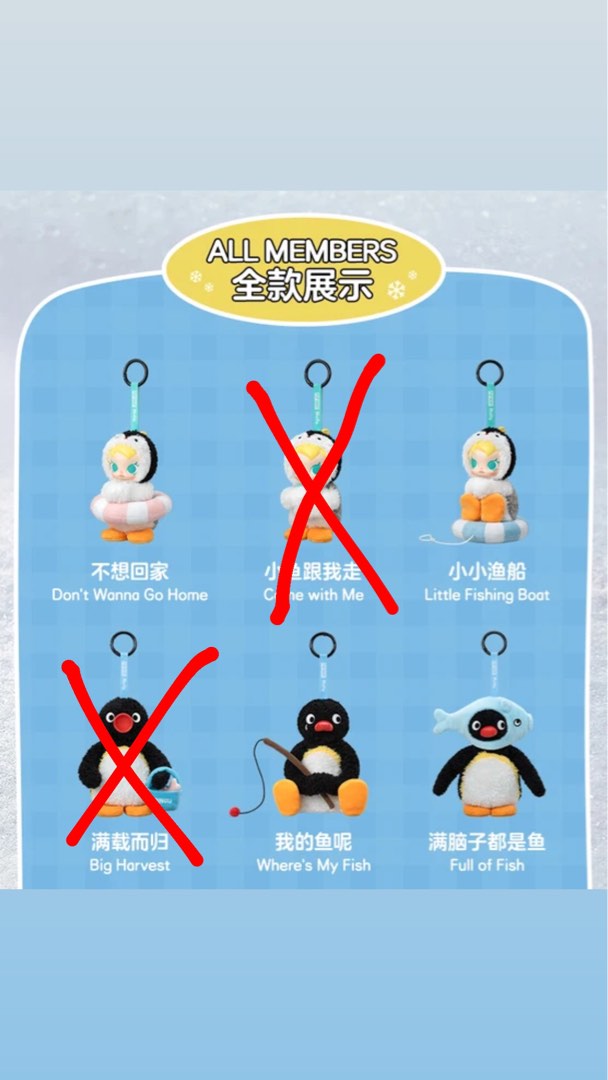 pingu x molly popmart, Hobbies & Toys, Toys & Games on Carousell