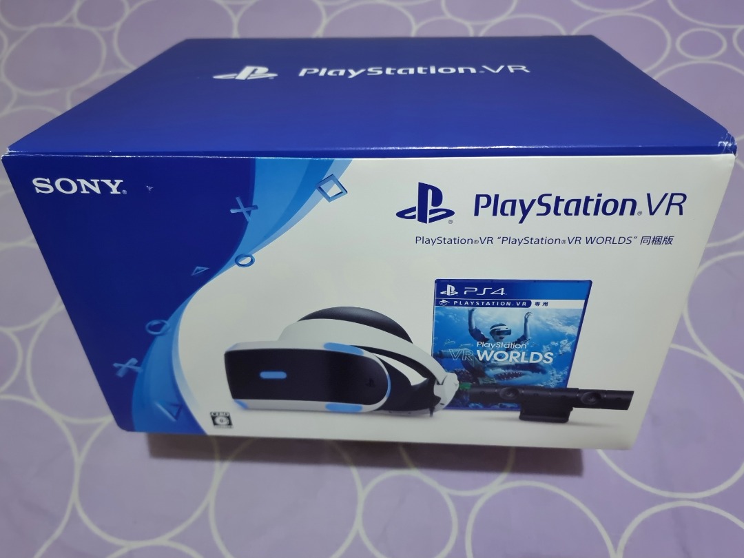 PlayStation VR (PSVR1 v2), Complete, Video Gaming, Video Game Consoles ...
