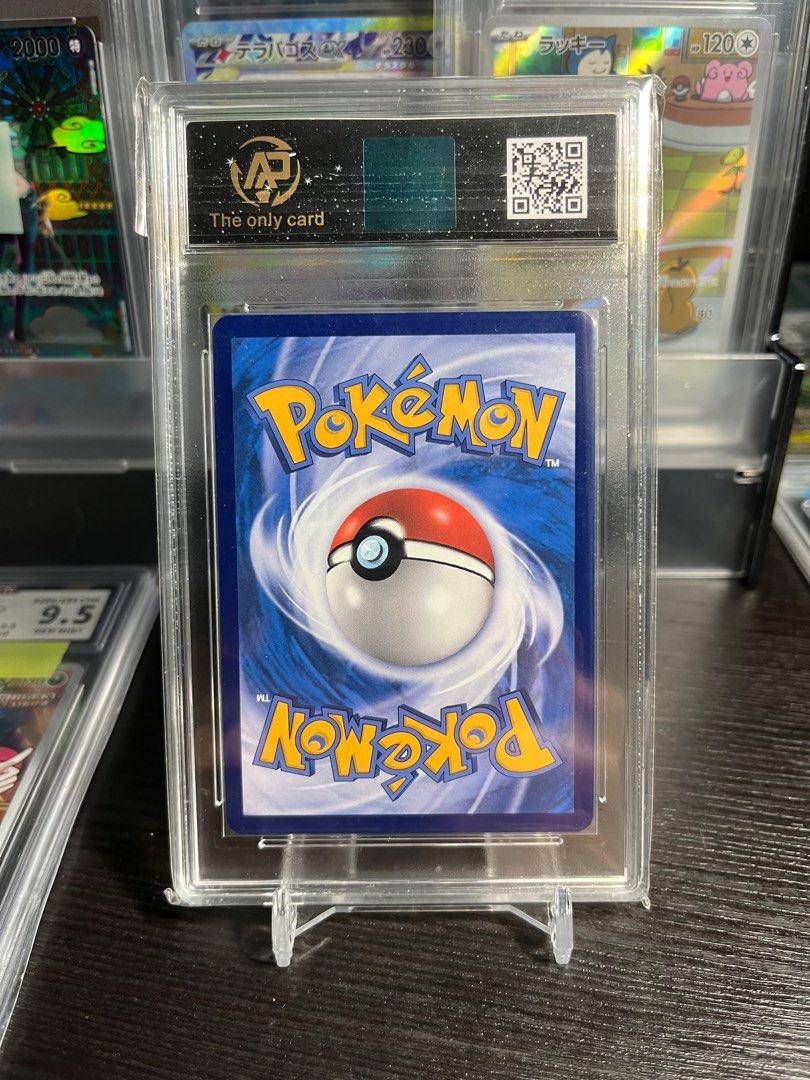 POKEMON TCG 2022 UMBREON CSM1bC 083/151 RR CHINA CARD MINT 9 RPA SLAB, Hobbies & Toys, Toys ...