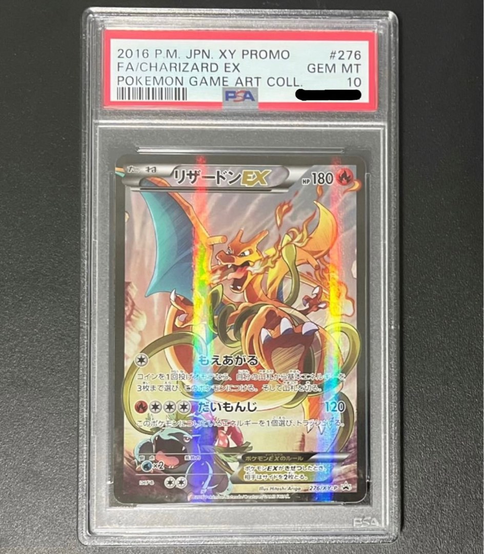 [PSA 10] Charizard XY-276 Magazine Japanese Promo, Hobbies & Toys, Toys ...