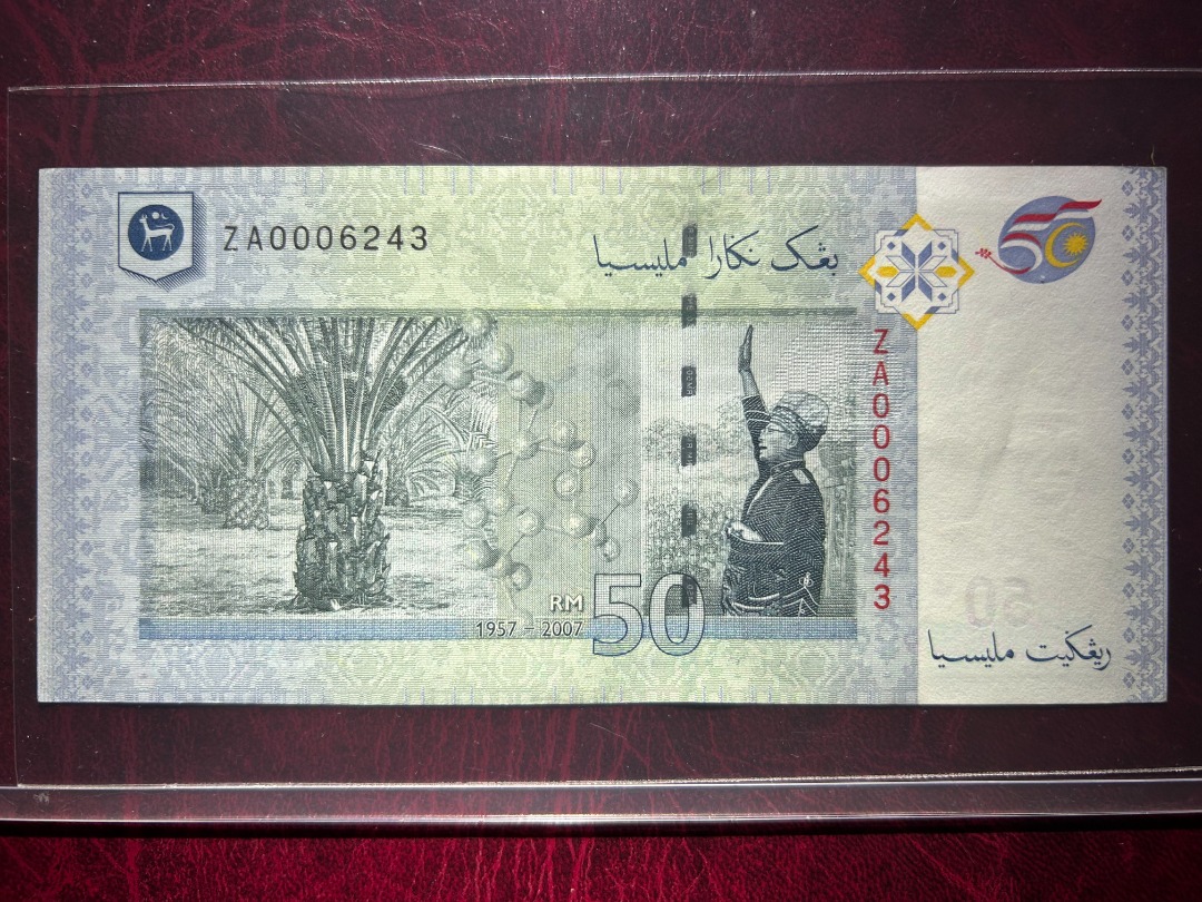 rm50 merdeka 50th za low 000 replacement zeti 11th star 50 ringgit ...