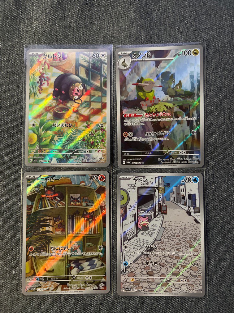 Pokemon TCG Japanese Art Rares AR Bundle, Hobbies & Toys, Toys & Games on Carousell