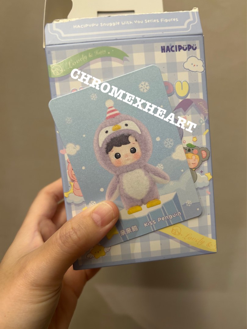 Sealed foil authentic popmart Hacipupu snuggle with you figure figurine ...