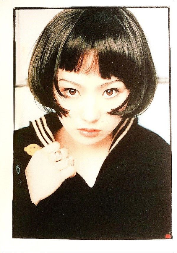 Shiina Ringo Koufukuron A5 Mini Poster J-Pop Song Card, Hobbies & Toys ...