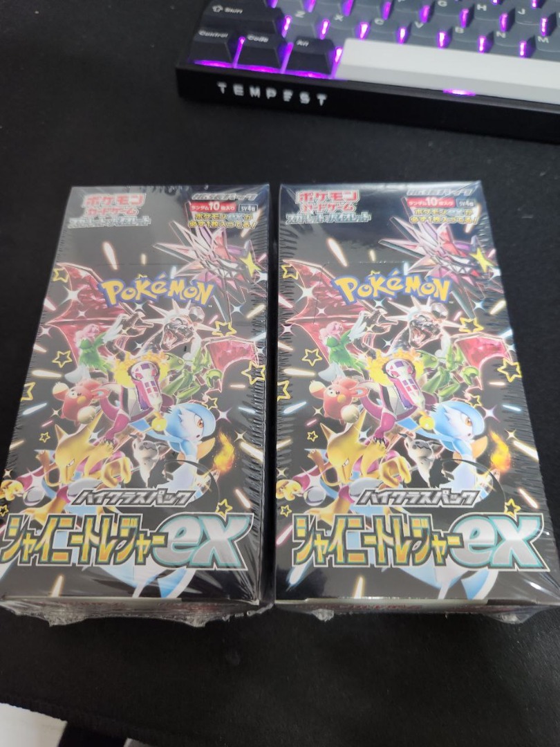 Shiny Treasure Booster Box, Hobbies & Toys, Toys & Games on Carousell