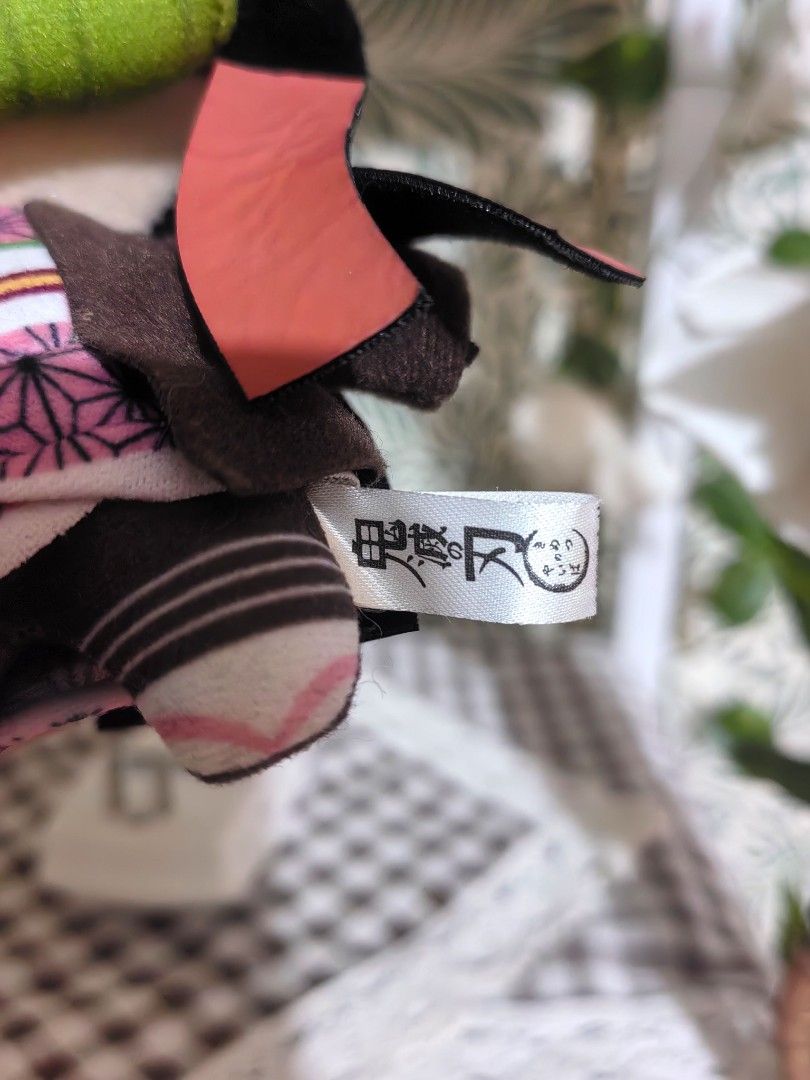 Sleeping Nezuko Kamado ( Demon Slayer : Kimetsu no Yaiba Anime) Bag ...