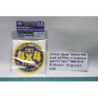Stiker Sticker Tamiya Logo Racing Mini 4WD 4X4 Diameter 9,7cm ORIGINAL ...