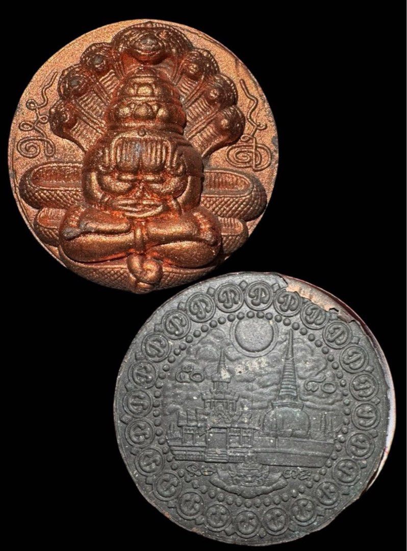 Thai Lanna Amulet Copper Colour Thep Thewarat Bodhisattva Jatukam Ramathep Phangphakan Roon Wira ...