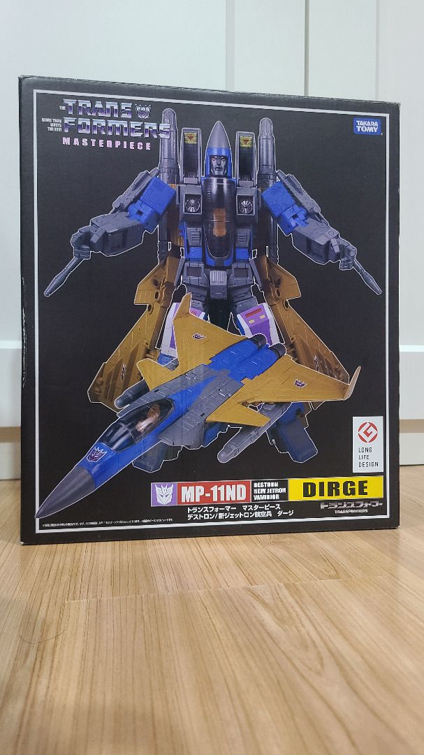 Transformers G1 Masterpiece MP11ND MP-11ND Dirge Complete Takara Tomy ...