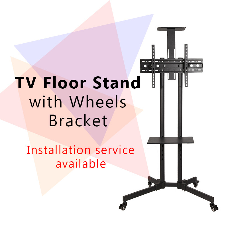 TV stand mobile cart with wheels Height adjustable with laptop tray tv ...