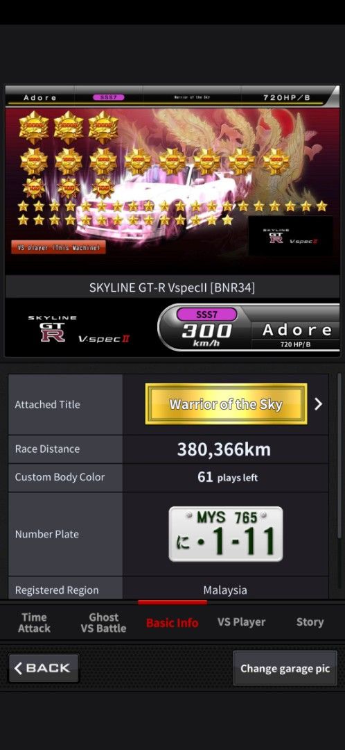 Wmmt wmmt6rr R34 Rename Data Banapassport 5th Grade Ace, R32 1st grade ...